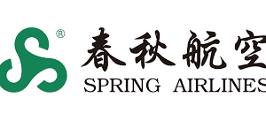 SPRING AIRLINES | 株式会社インターナショナルエアーカーゴーシステムインク